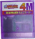 GB Game Jack | Video Game Development Devices Wiki | Fandom
