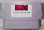 DS1 | Video Game Development Devices Wiki | Fandom