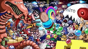 Taito X Irem | Video Game Fanon Wiki | Fandom