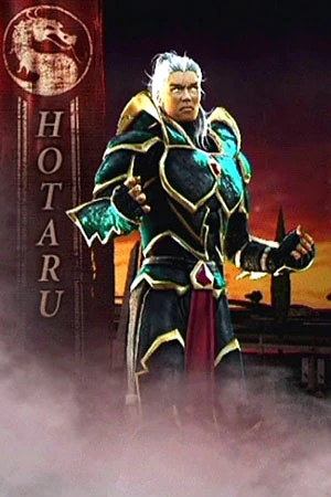 Hotaru | Video Game History Wiki | Fandom