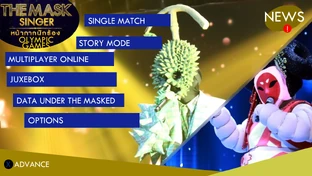 THE MASK SINGER Olympic Games | Video Games Fanon Wiki | Fandom