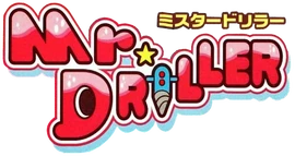 Dig Dug (SSB universe) | Video Games Fanon Wiki | Fandom