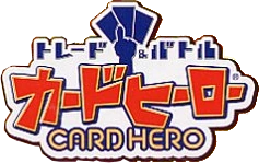 Card Hero (SSB universe) | Video Games Fanon Wiki | Fandom