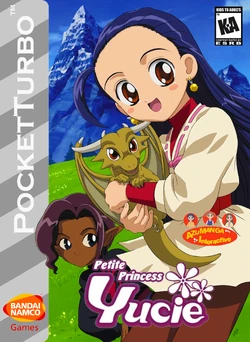 Petite Princess Yucie (Video Game) | Video Games Fanon Wiki | Fandom
