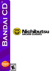Nichibutsu Arcade Classics (Bandai CD) | Video Games Fanon Wiki | Fandom