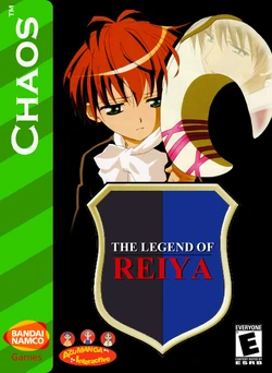 The Legend of Reiya | Video Games Fanon Wiki | Fandom