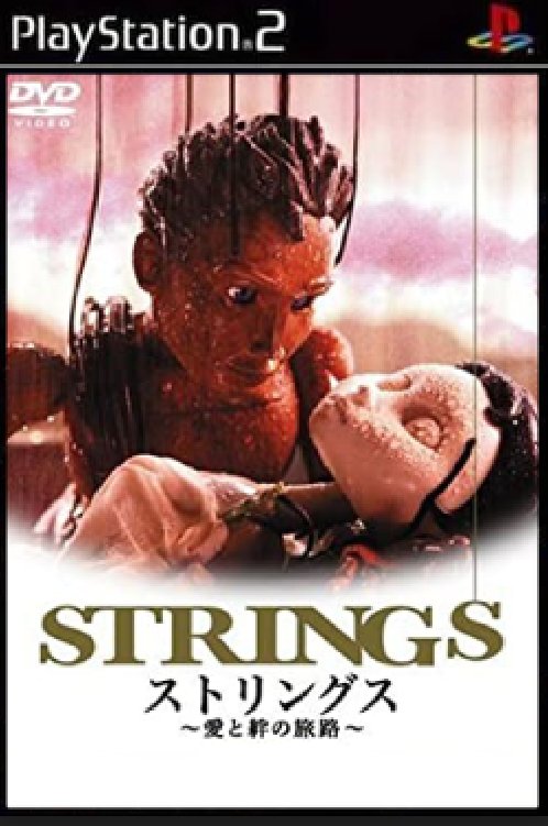 Strings (video game) | Video Games Fanon Wiki | Fandom Strings (video game) | Video Games Fanon Wiki | Fandom