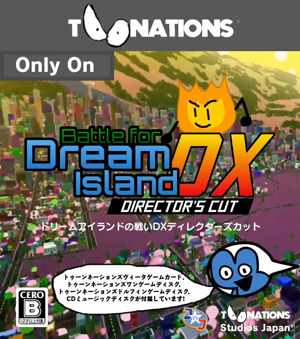 Battle for Dream Island DX Director's Cut | Video Games Fanon Wiki | Fandom