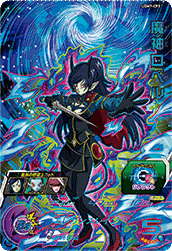 UGM7-CP3 | Videogaming Wiki | Fandom