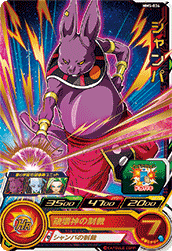 MM5-036 | Videogaming Wiki | Fandom