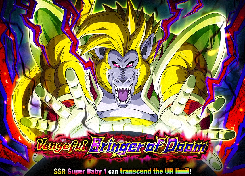 Vengeful Bringer of Doom | Videogaming Wiki | Fandom