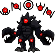Unown King | Videogaming Wiki | Fandom