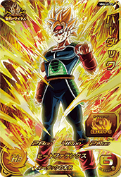 MM4-KCP5 | Videogaming Wiki | Fandom