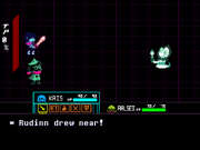 Rudinn | Videogaming Wiki | Fandom