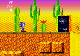 Dust Hill Zone | Videogaming Wiki | Fandom