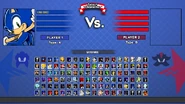 Sonic Battle HD | Videogaming Wiki | Fandom