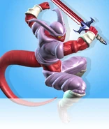 Janemba/Gallery | Videogaming Wiki | Fandom