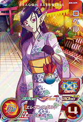 UGM4-GCP5 | Videogaming Wiki | Fandom