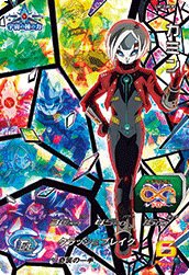 UM12-HCP3 | Videogaming Wiki | Fandom