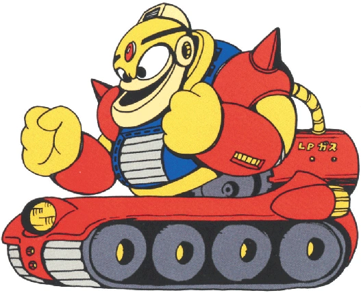 Guts Tank | Videogaming Wiki | Fandom