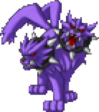 Cerberus | Videogaming Wiki | Fandom