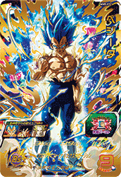 MM5-051 | Videogaming Wiki | Fandom