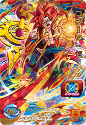 UMP-67 | Videogaming Wiki | Fandom