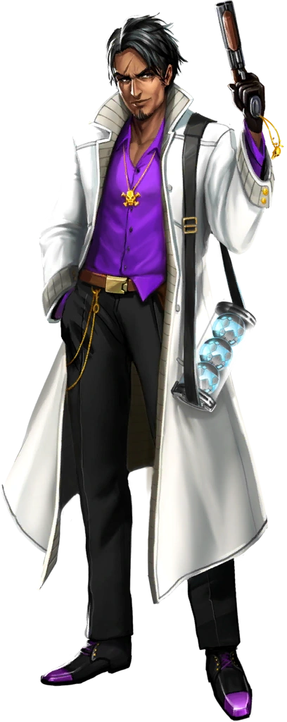 Xavier | Videogaming Wiki | Fandom