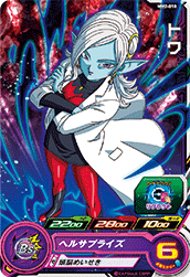 MM2-010 | Videogaming Wiki | Fandom