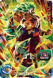 UGMP-34 | Videogaming Wiki | Fandom