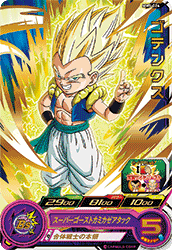 MM5-024 | Videogaming Wiki | Fandom