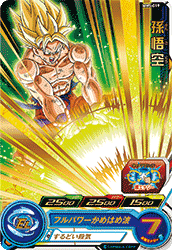 MM5-019 | Videogaming Wiki | Fandom