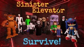 Sinister Elevator | Videogaming Wiki | Fandom
