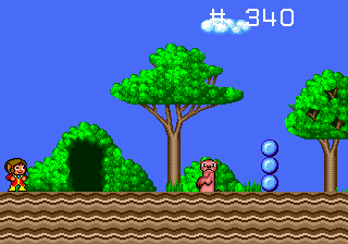 Prairie | Videogaming Wiki | Fandom