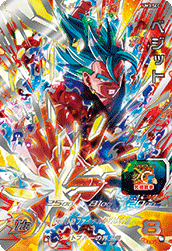 UM3-SEC | Videogaming Wiki | Fandom