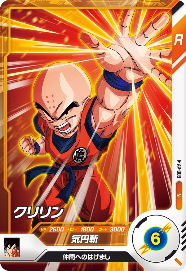 AP-009 | Videogaming Wiki | Fandom