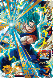 Blue God's Ultimate Slash | Videogaming Wiki | Fandom