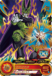 BM8-038 | Videogaming Wiki | Fandom