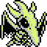 Gyaos Vader | Videogaming Wiki | Fandom