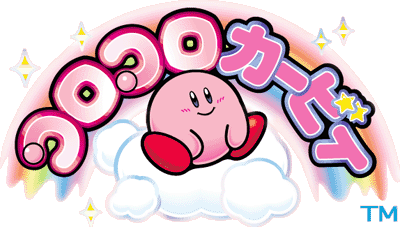 Roll-O-Rama | Wikijuegos | Fandom