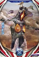 Zetton | Wikijuegos | Fandom