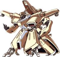 Alpha Azieru | Wikijuegos | Fandom