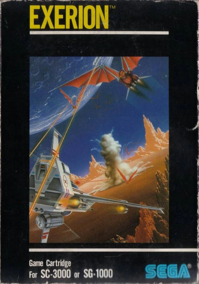 Exerion (juego) | Wikijuegos | Fandom