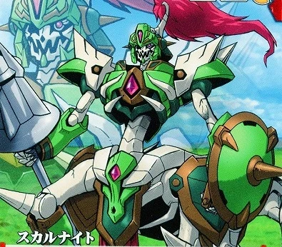 Skull Knight | Wikijuegos | Fandom