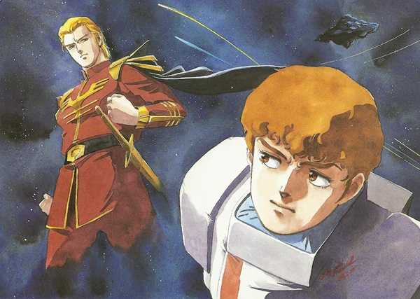 Char Aznable | Wikijuegos | Fandom