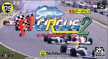Super F1 Circus 2 | Wikijuegos | Fandom
