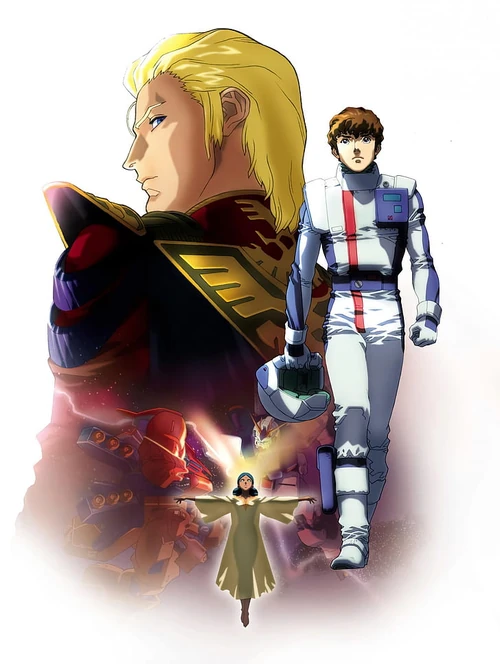 Amuro Ray | Wikijuegos | Fandom