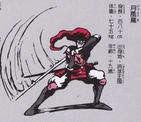 Getsu Fuuma | Wikijuegos | Fandom