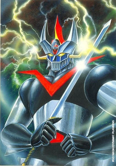Great Mazinger | Wikijuegos | Fandom