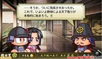 Pawapuro-kun | Wikijuegos | Fandom